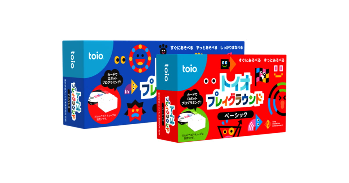 トイオ・プレイグラウンド | タイトル | toio（トイオ）